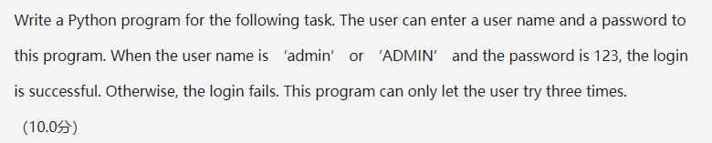 Solved Python 3 I will give thumbs up for all the correct | Chegg.com