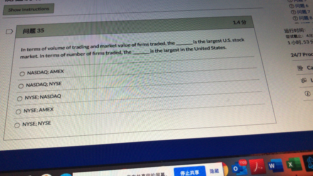 Solved Show Instructions 103826 DA 35 145 fo In terms of | Chegg.com