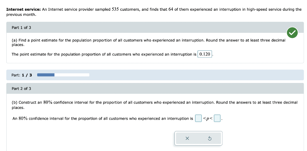 Solved Internet service: An Internet service provider | Chegg.com