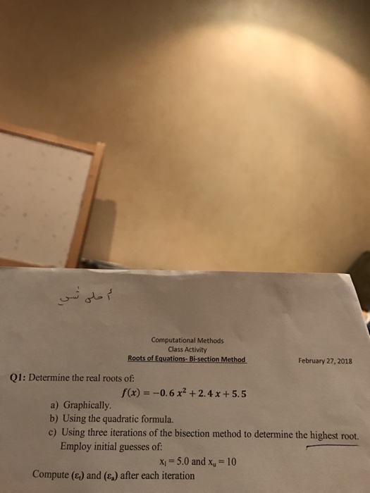 Solved Computational Methods Class Activity Roots of | Chegg.com