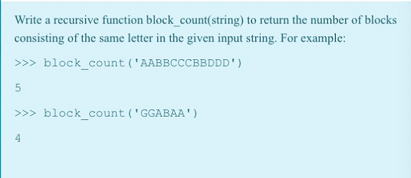 Solved A decrease-and-conquer algorithm reduces its input | Chegg.com