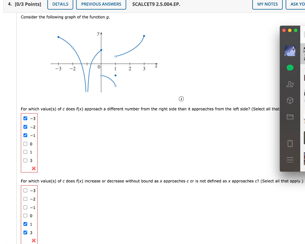 4. [0/3 Points] DETAILS PREVIOUS ANSWERS SCALCET9 | Chegg.com