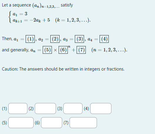 Solved Caution: The answers should be written in integers or | Chegg.com