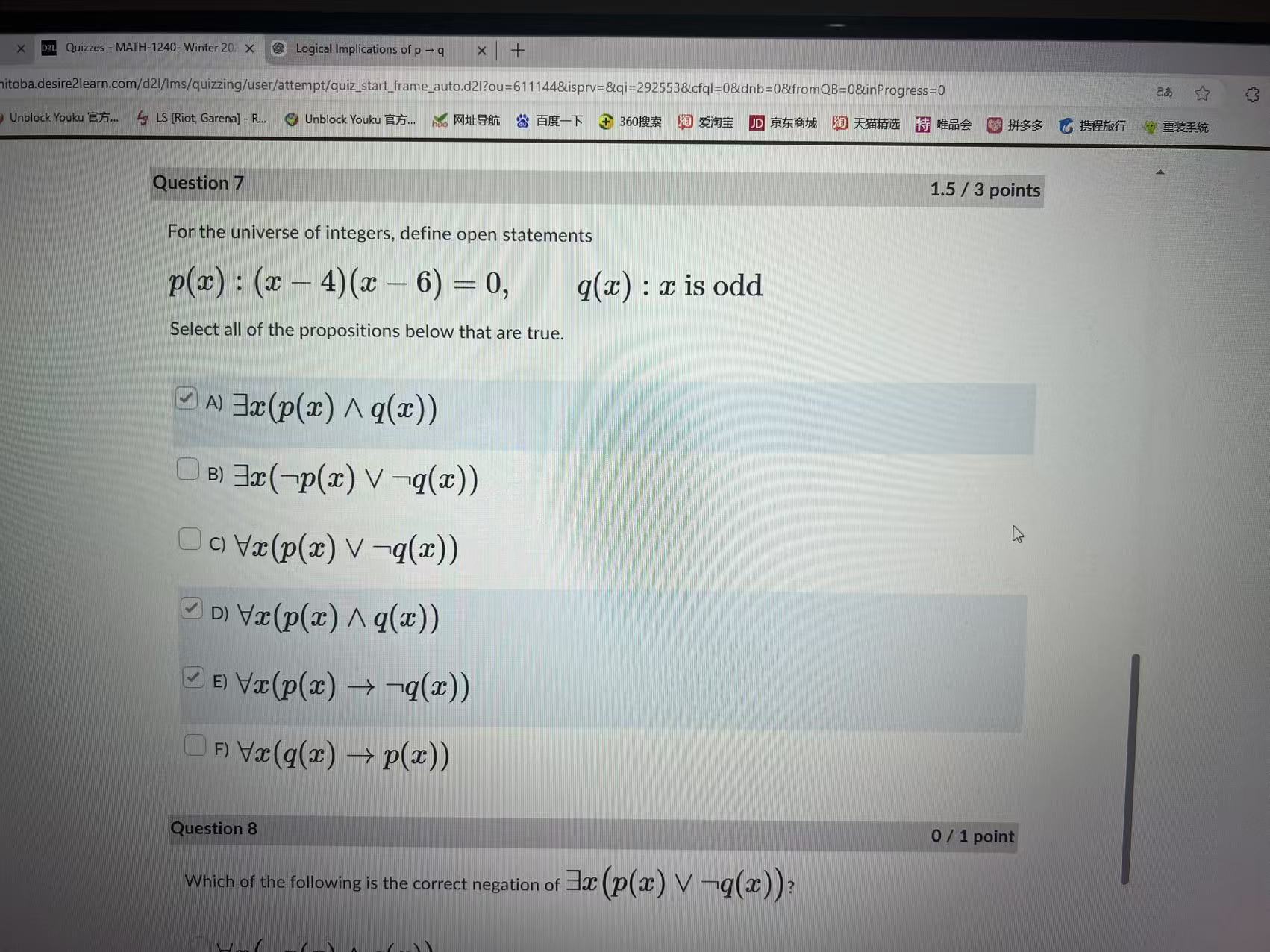 For the universe of ﻿integers，define ﻿open | Chegg.com