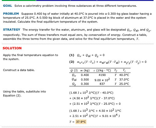 Solved GOAL Solve a calorimetry problem involving three | Chegg.com