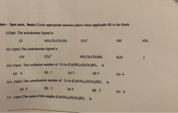 Solved pts-2pts each, 8min) Circle appropriate answers | Chegg.com