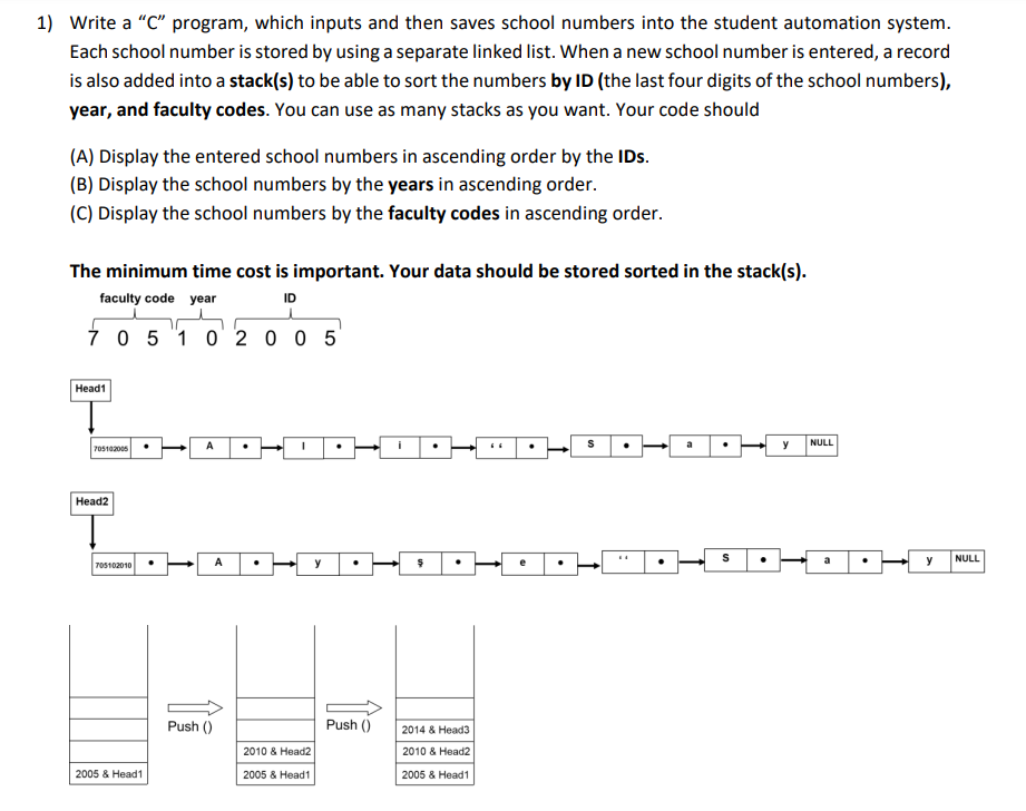 Solved 1) Write a "C" program, which inputs and then saves | Chegg.com