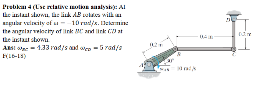 Solved Problem 4 (Use relative motion analysis): At the | Chegg.com