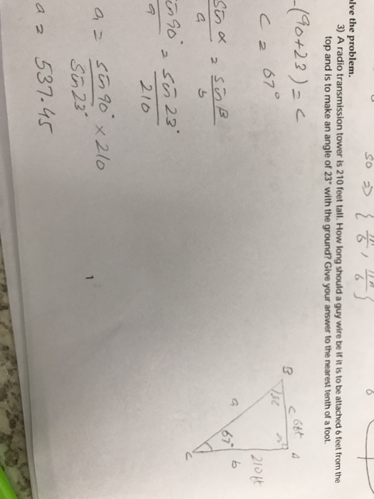 Solved A radio transmission tower is 210 feet tall. How long | Chegg.com