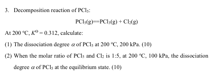 Solved Decomposition reaction of PCl5 | Chegg.com