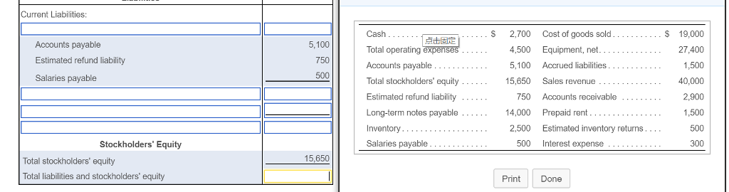 Current Liabilities Cash Total operating Accounts | Chegg.com