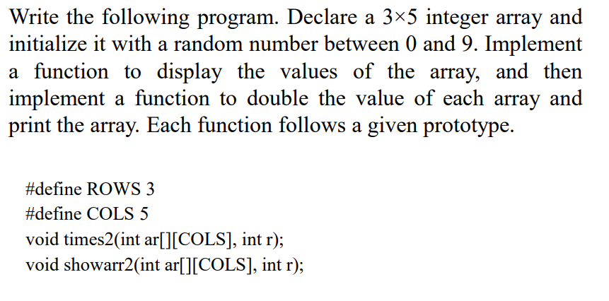 Solved USE C PROGRAMMING LANGUAGE TO CODE the result should | Chegg.com