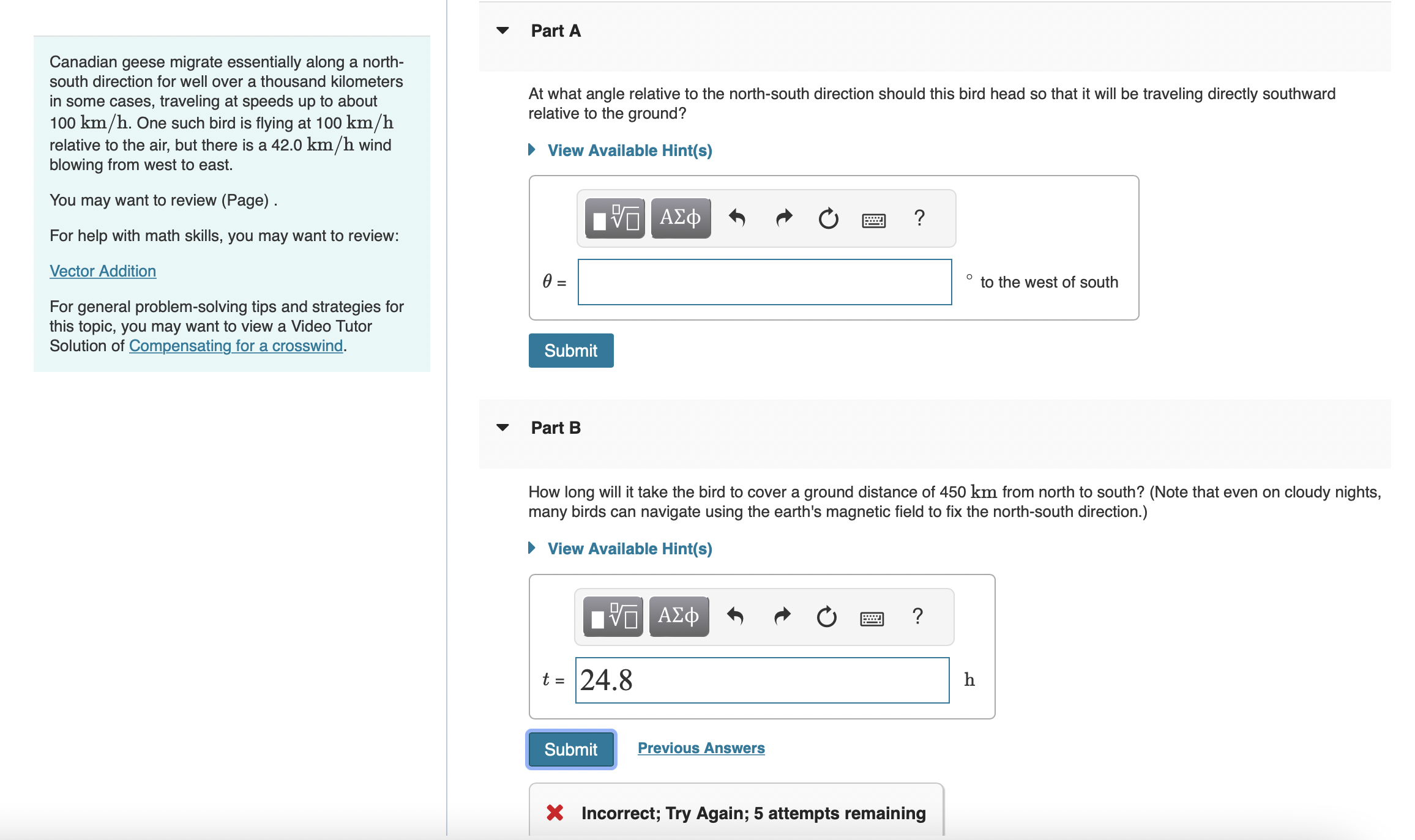 Solved HW03 - 2D Kinematics - Q10/10Problem 3.17 - Enhanced | Chegg.com