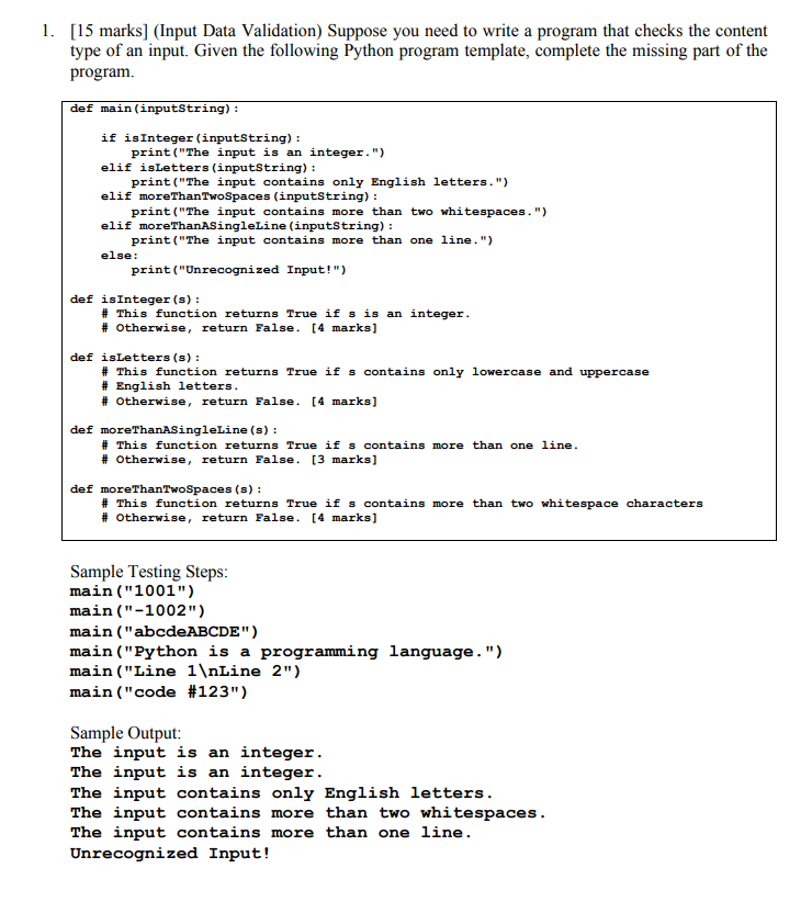 Solved 1. [15 marks] (Input Data Validation) Suppose you | Chegg.com