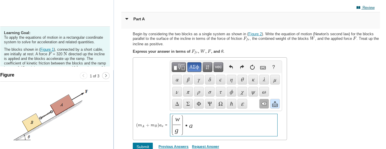 Learning Goal: To apply the equations of motion in a | Chegg.com