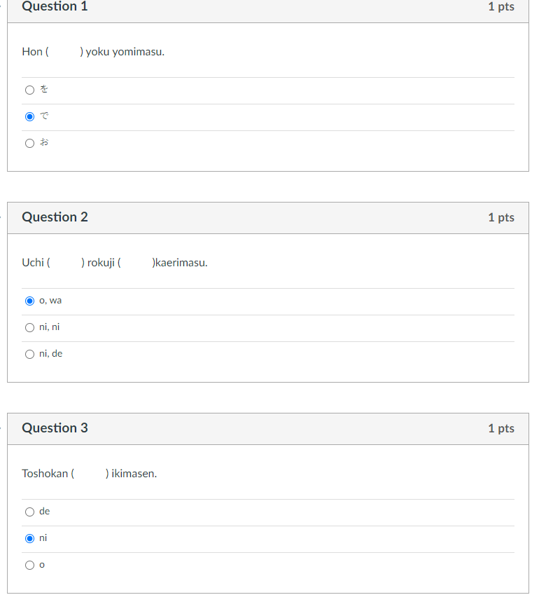 Hon ( ) yoku yomimasu. を τ お Question 2 1 pts Uchi ( | Chegg.com