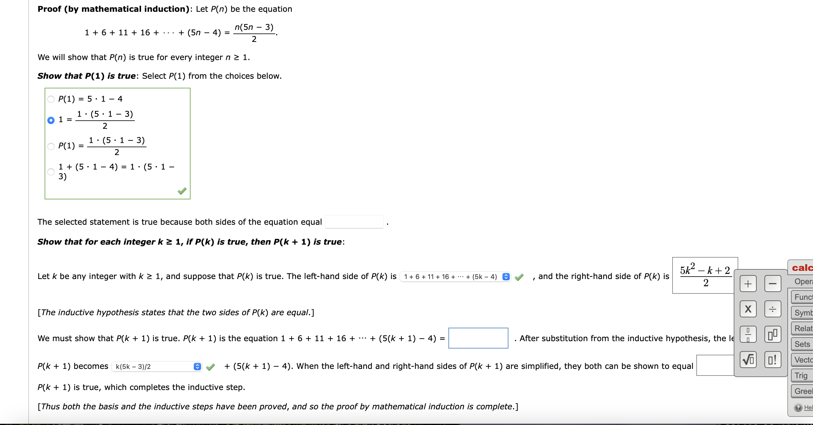 Solved Proof (by ﻿mathematical induction): Let P(n) be ﻿the | Chegg.com