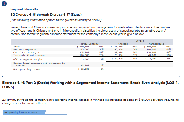Solved 1Required informationSB Exercise 6-16 ﻿through | Chegg.com