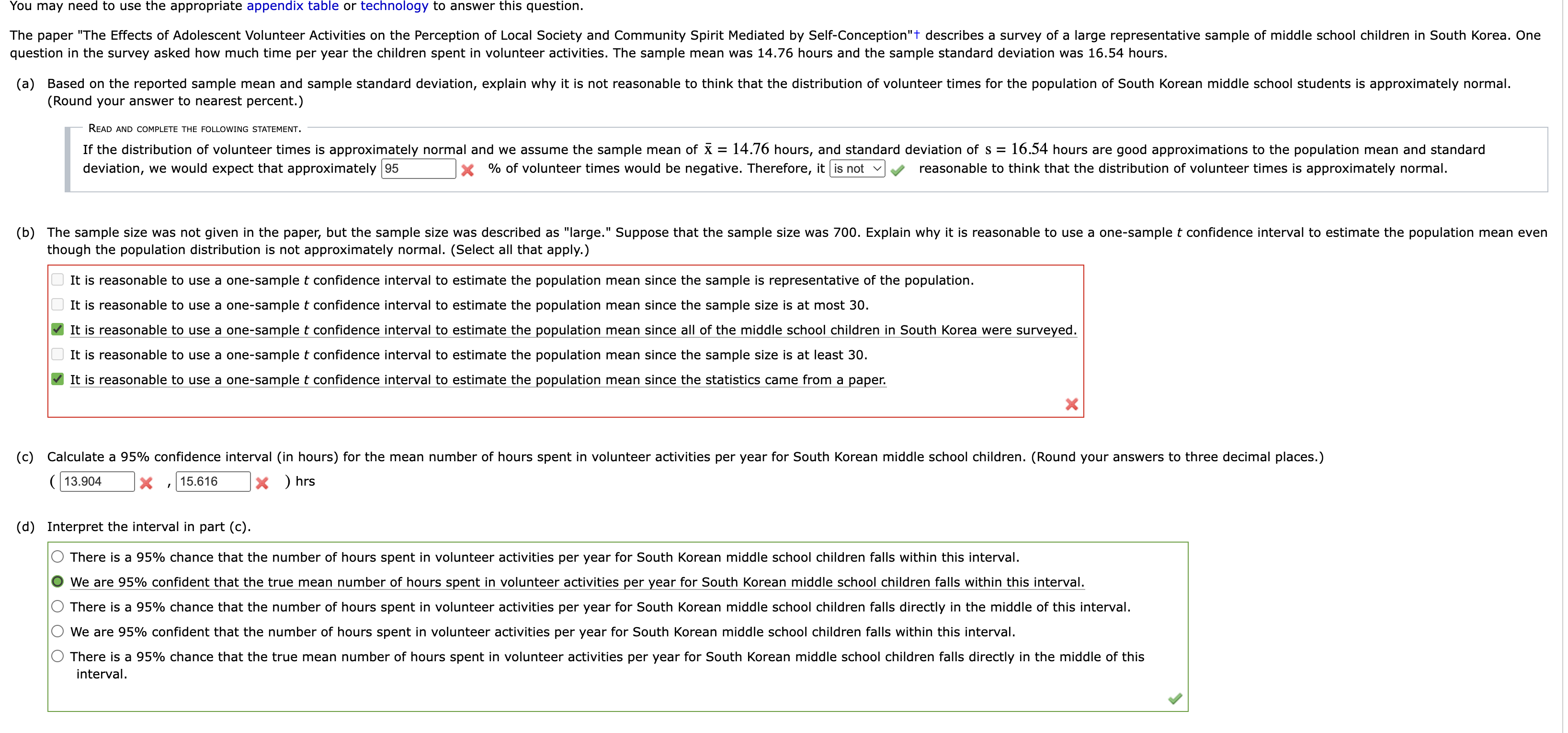 Solved (Round your answer to nearest percent.) ReAD AND | Chegg.com