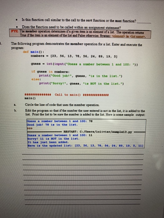 Solved Is this function call similar to the call to the sort | Chegg.com