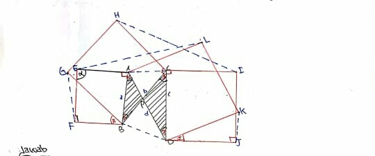 Prove that area rectangular ABCD =|area triangle ABP | Chegg.com