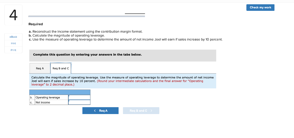 Solved GHA Ch 11 Seved Help Save & Exit Submit Check my work | Chegg.com