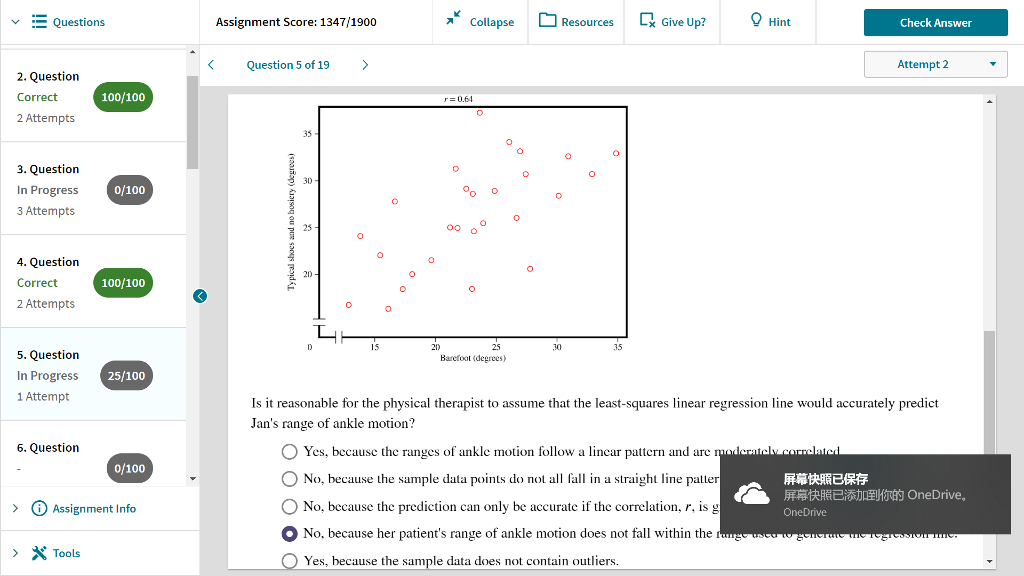 Solved Assignment Score: 1347/1900 Collapse D Resources Q | Chegg.com