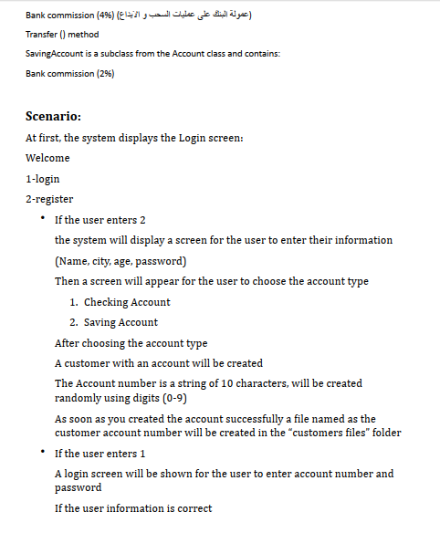 Solved Make java application that simulate Bank Accounts | Chegg.com