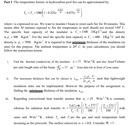 Solved A/V in m-1 = 120λ in W/(m*K-1) = 0.15 | Chegg.com