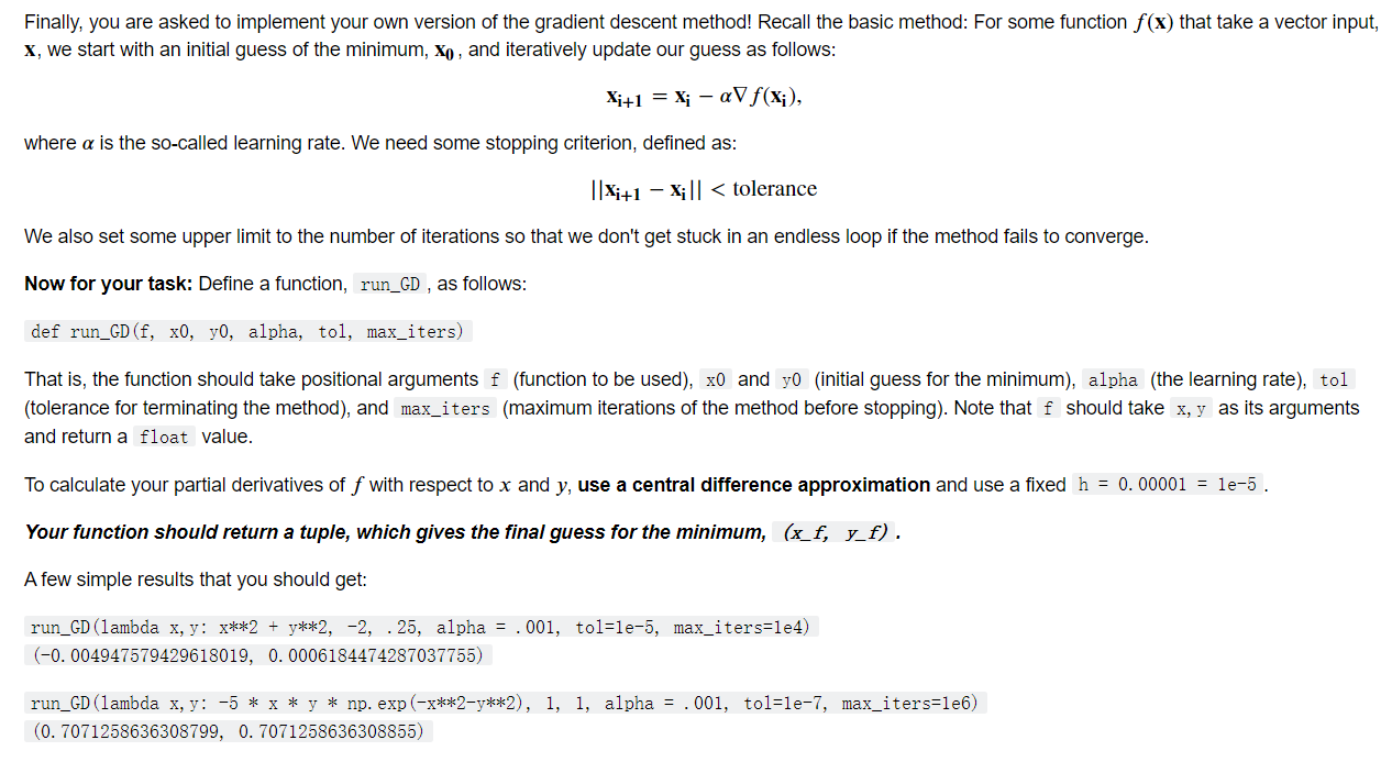 Solved Finally, you are asked to implement your own version | Chegg.com
