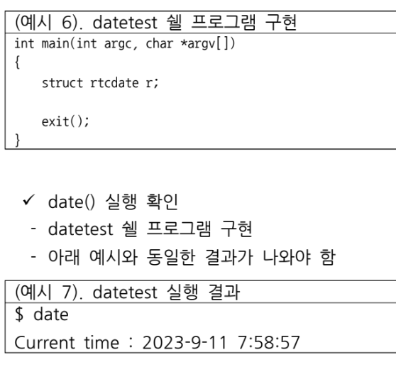 Solved Assignment : system calls in xv6- Adding new system | Chegg.com