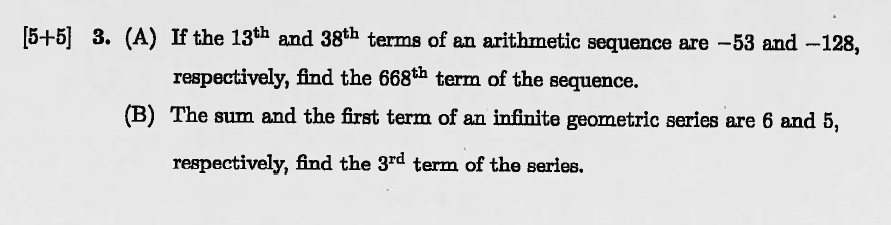 Solved [5-+5] 3. (A) If the 13th and 38th terms of an | Chegg.com