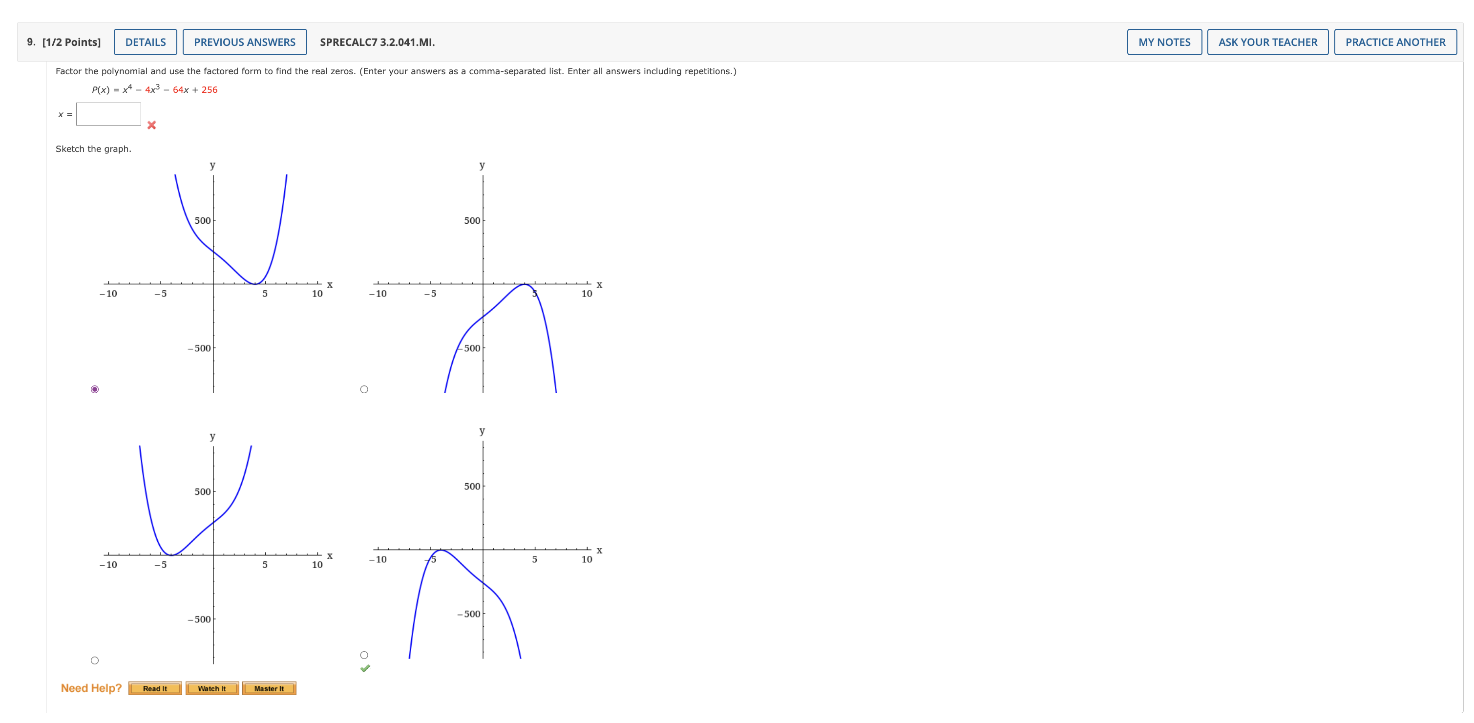 Solved Factor the polynomial and use the factored form to | Chegg.com