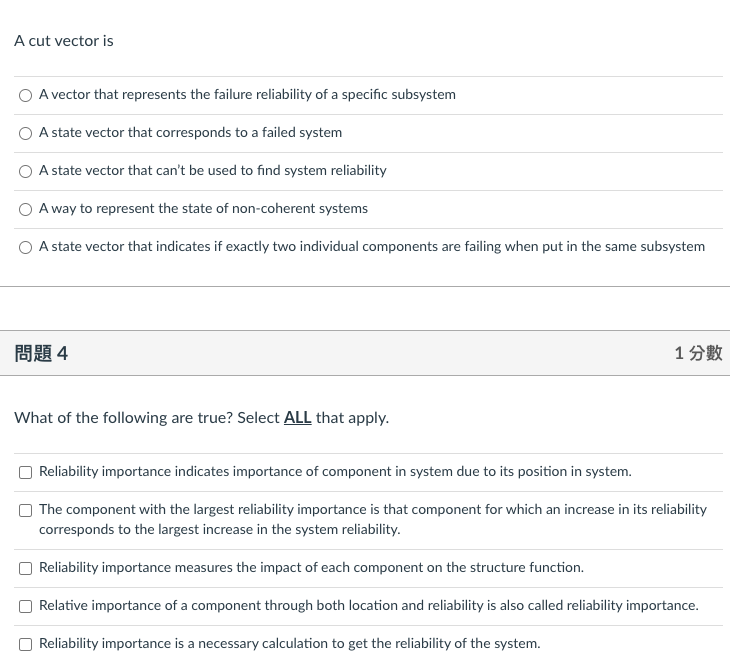 Solved What is a main assumption in the reliability modeling | Chegg.com