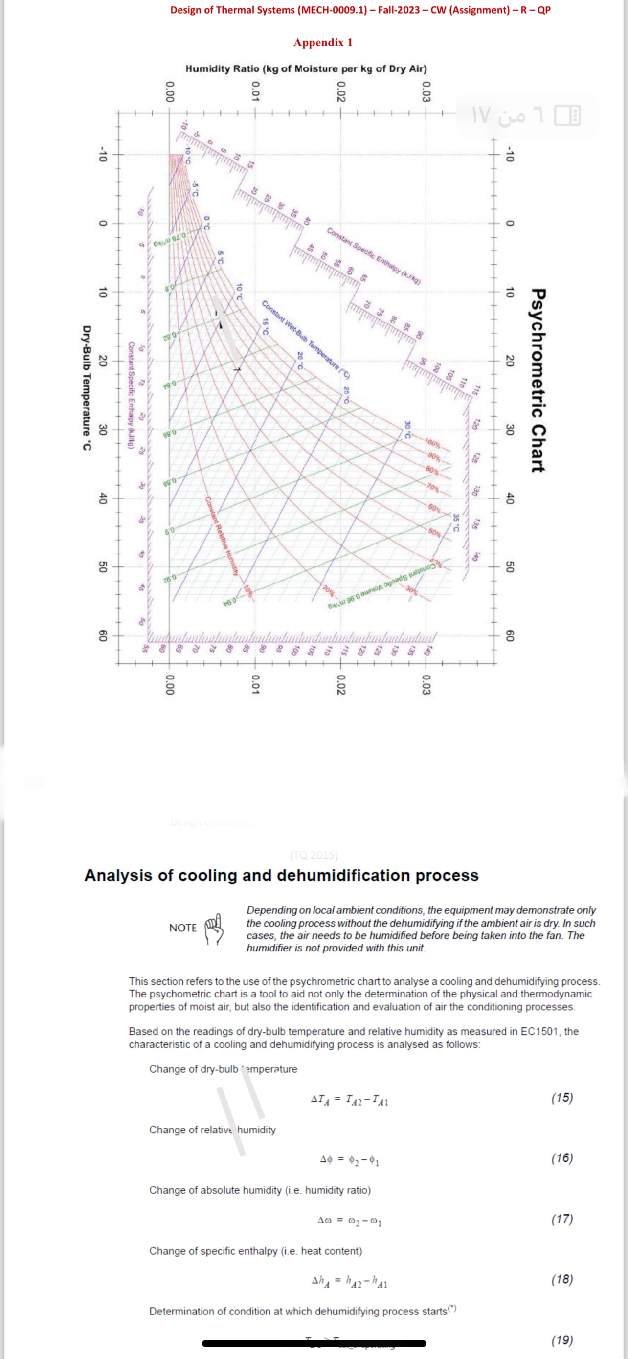 Solved Resuilt AnalysisTable Q3b. Experiment Data Result | Chegg.com