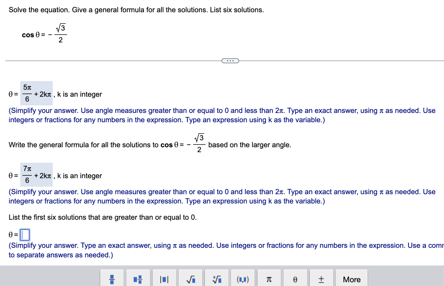 Solved Solve the equation. Give a general formula for all | Chegg.com