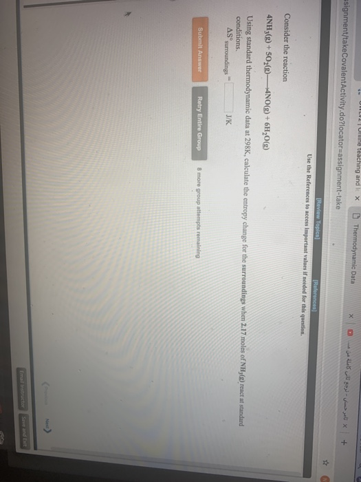 Solved ignment/takeCovalentActivity.do?locator | Chegg.com