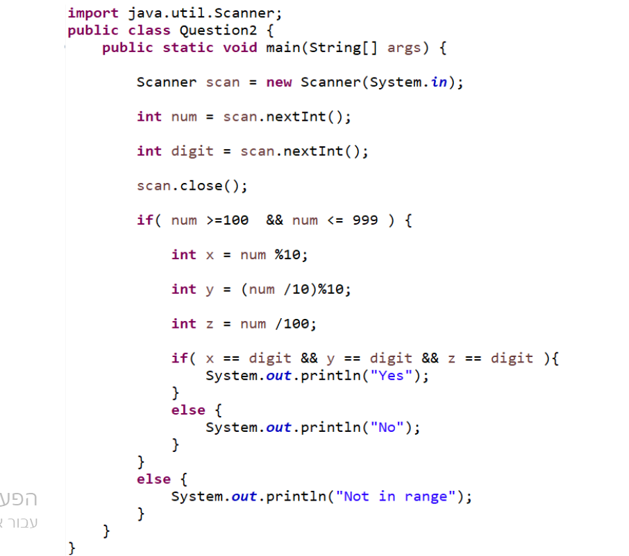 Solved JAVA PLEASEA. Write a method whose signature:public | Chegg.com