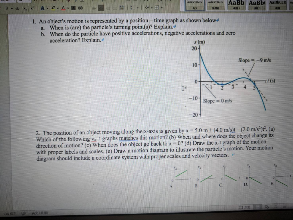 Solved 內文 題1 1 An Objects Motion Is Represented By A