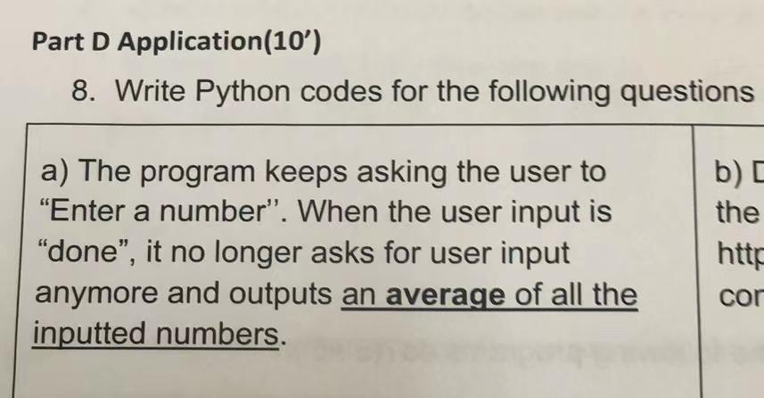 Solved Part D Application (10') 8. Write Python codes for | Chegg.com