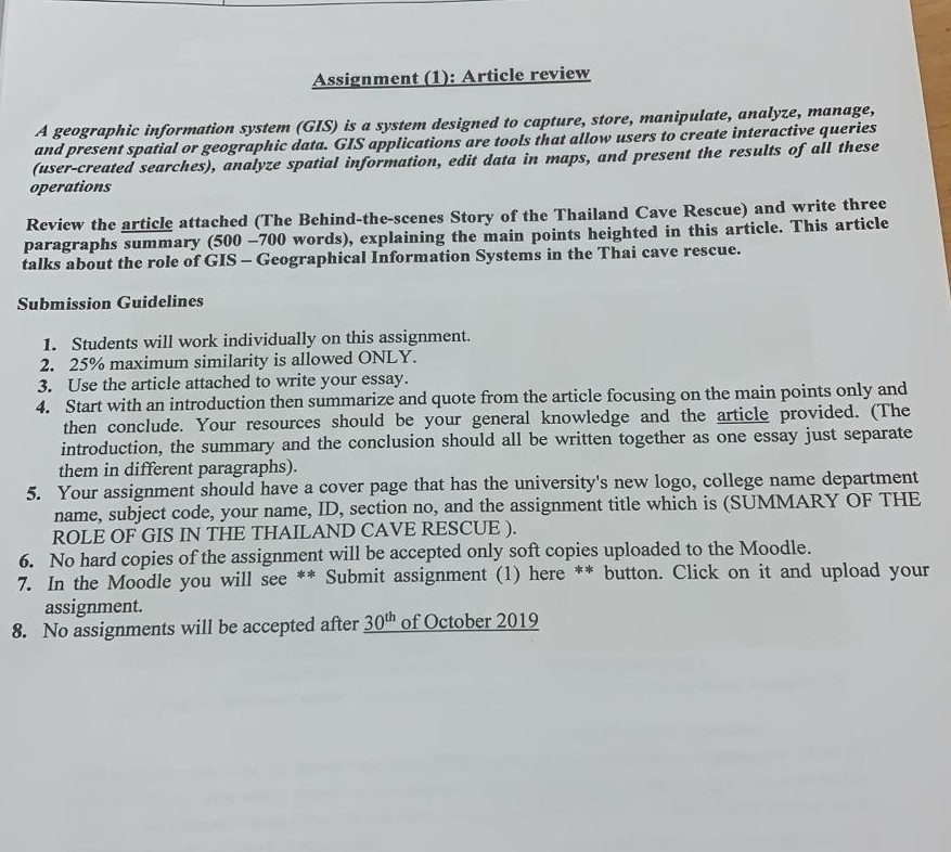 Solved Assignment (1): Article review A geographic | Chegg.com
