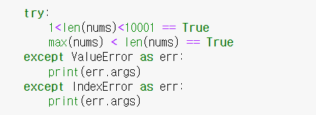 Solved This is the code I wrote to handle the error for the | Chegg.com