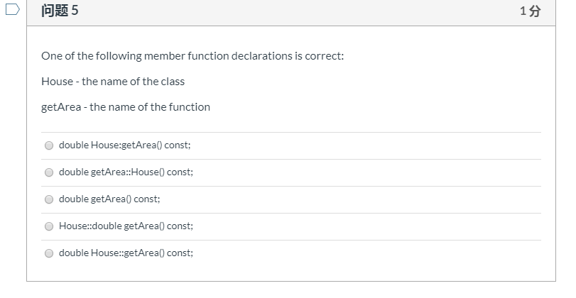 Solved D 问题4 1 andare known as access specifiers O getter, | Chegg.com