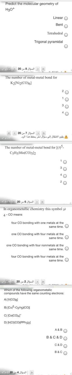 Solved Predict the molecular geometry of H30+ Linear Bent | Chegg.com