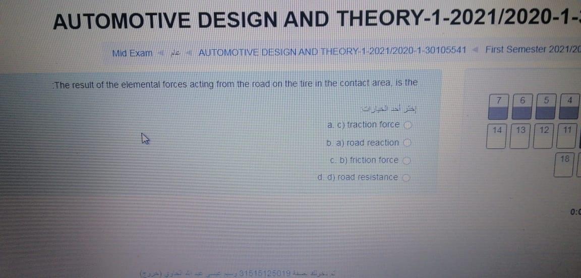 Solved AUTOMOTIVE DESIGN AND THEORY-1-2021/2020-1- Mid Exam | Chegg.com