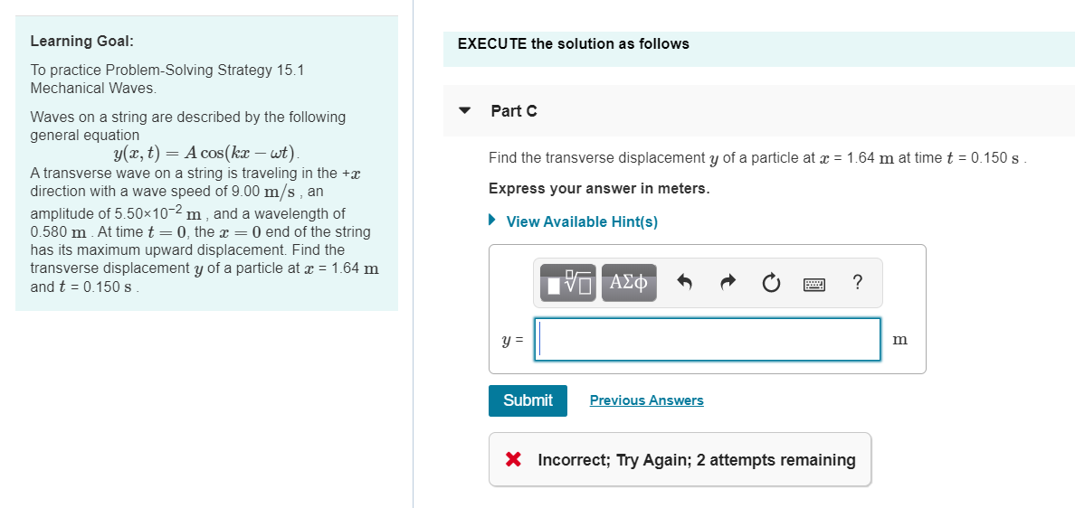 Solved EXECUTE the solution as follows Learning Goal: To | Chegg.com