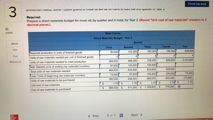 Solved Chapter 8 。 Help Save& Exit Submit Check my work 3 | Chegg.com