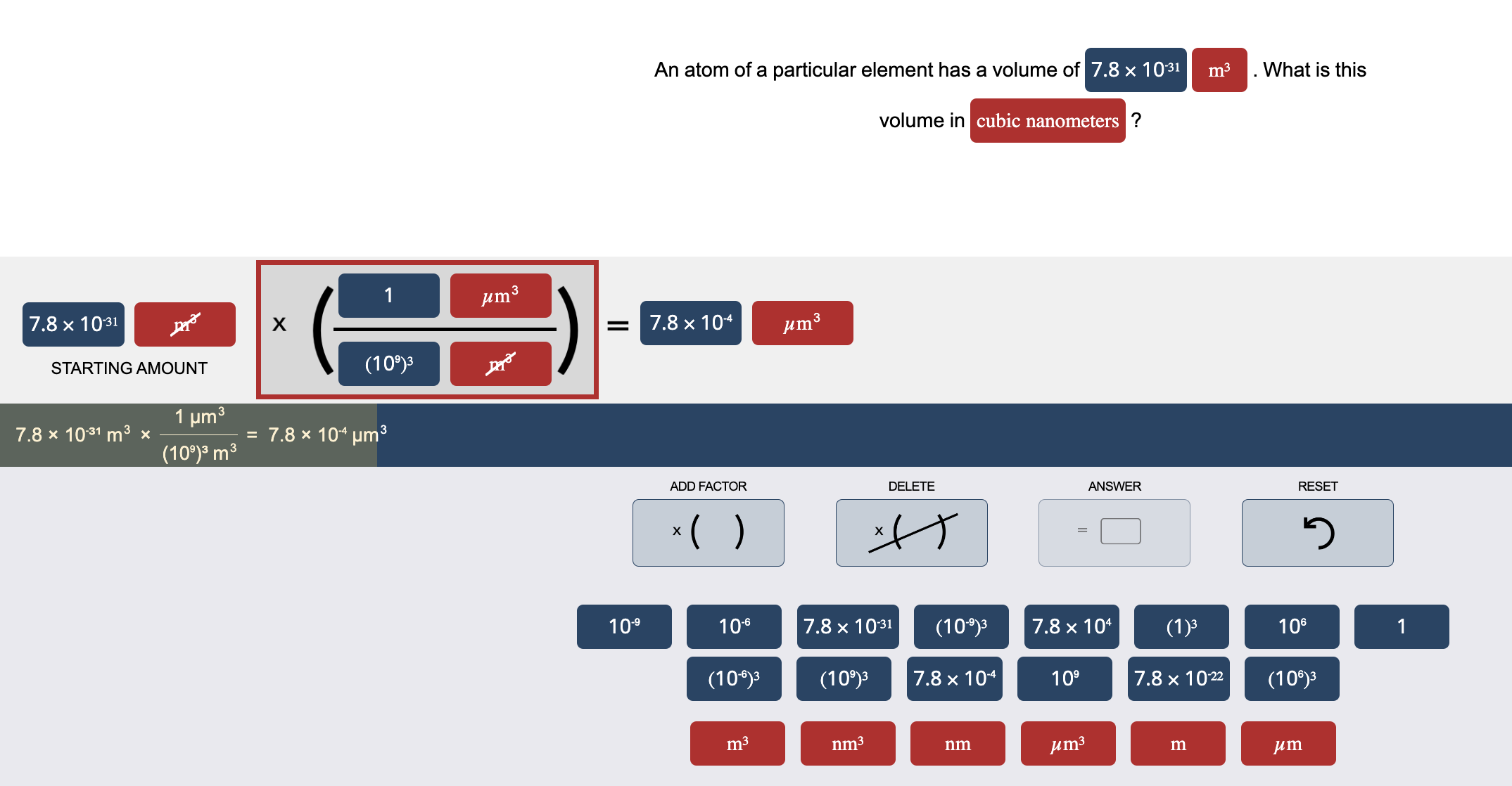 Solved I dont know where im going wrong on this equation. | Chegg.com
