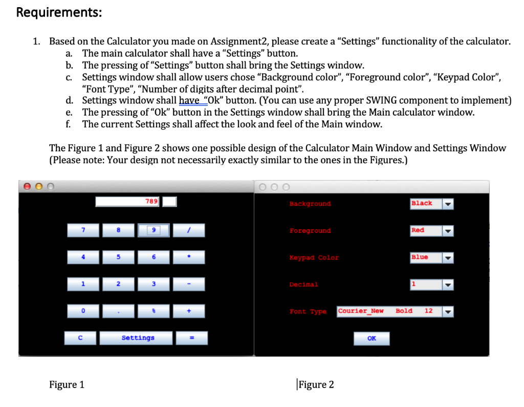 Java Swing Insets | Decoration Examples