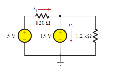 Solved In the simple circuit shown below, calculate the | Chegg.com